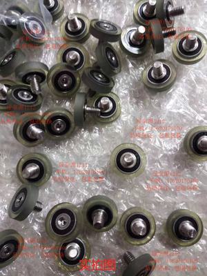 替换米思米聚氨酯成型轴承UMBL3 4 5 6 8-12-13-16-20-28