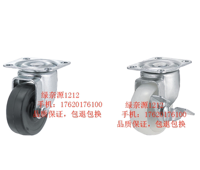 替换米思米脚轮轻中载型CNSGK25 38 50 65 75 100 125 150-R-U-N