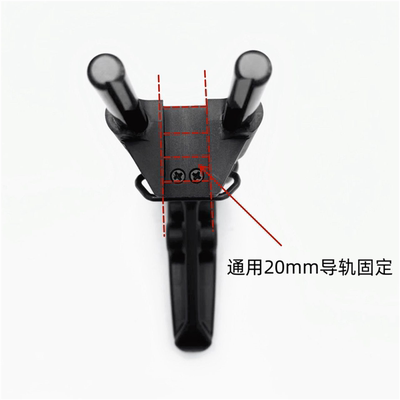 通用拖伸缩SIG玩具博涵模