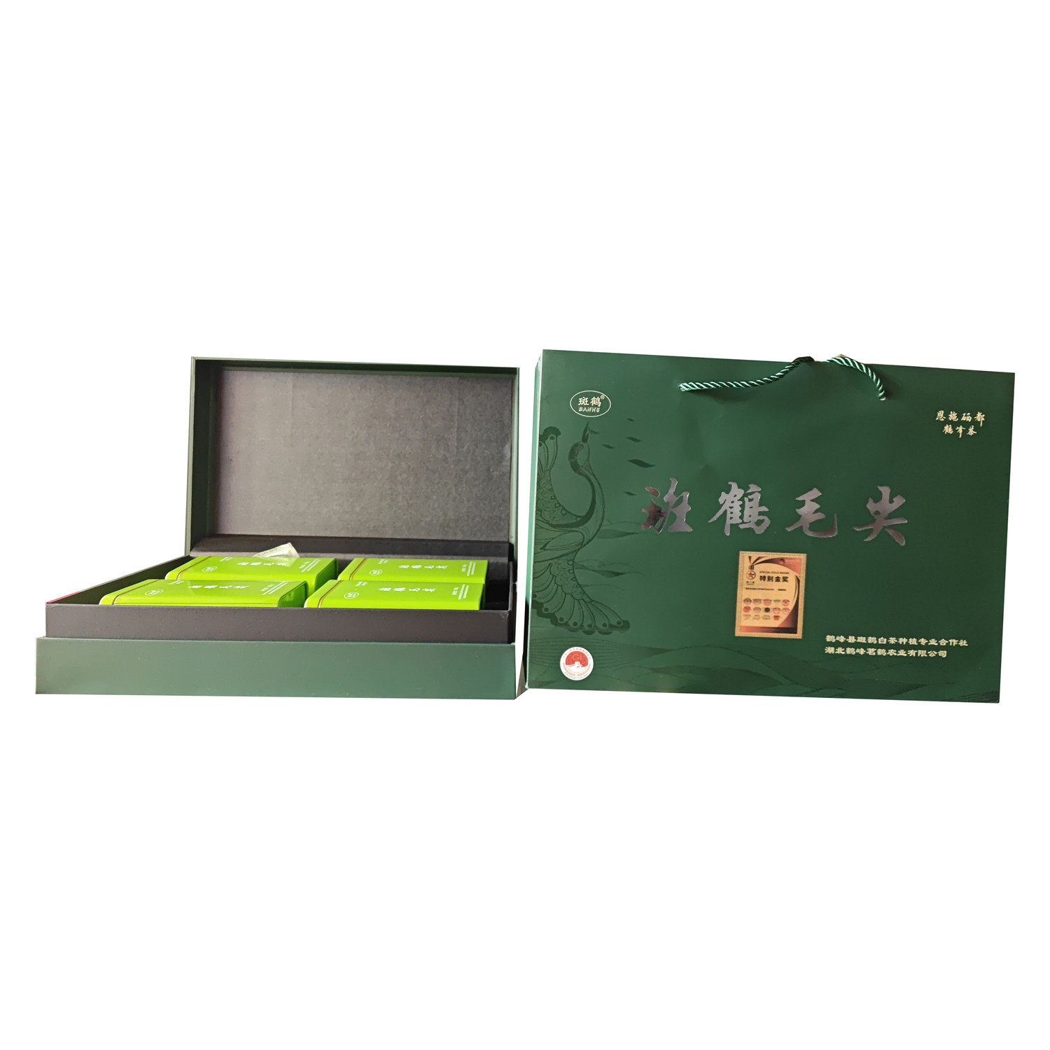 恩施硒都,鹤峰茶,斑鹤绿茶礼盒400g一盒