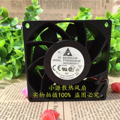 东芝电梯配件 8CM变频器风扇 CV330A全新原装台达 FFB0824SHE 24V