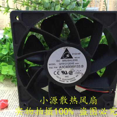 原装台达 QFR1212EHE 12038 12V1.5A 4针PWM暴力服务器散热风扇