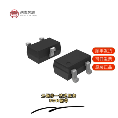 原装SBAV99WT1G|SBAV99RWT1G|SBAV99LT3G