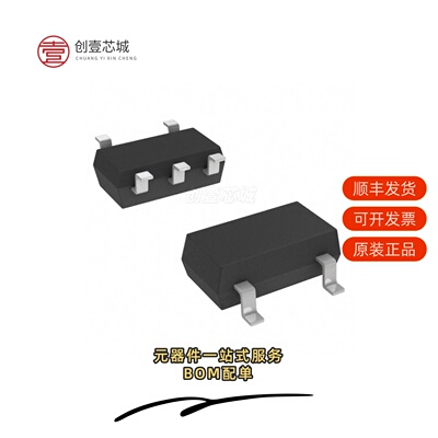 原装NJM2125F-TE1|NJM2122M|NJM2119M
