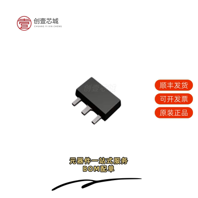 原装2SAR293PHZGT100|2SAR293PFRAT100|2SAR293PT100