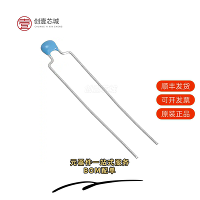 原装RHEL81H221K0M1H03A|RHEL81H222K0A2H03B