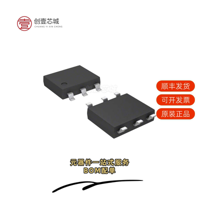 原装P3203UALRP|P3403ABL|P3206UCLRP