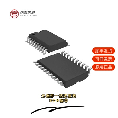 全新正品MSP430F2121IDWR|MSP430F2121IPWR|MSP430F2121IPW