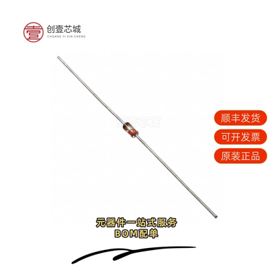 原装JANTX1N4099-1|JANTX1N4100-1|JANTX1N5309UR-1