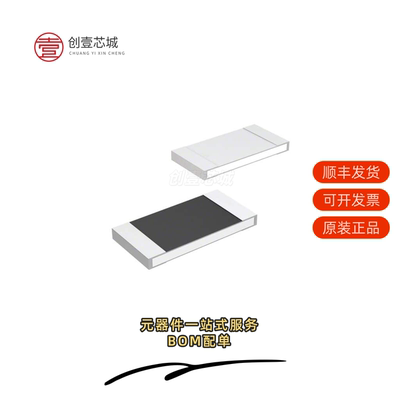 原装MCR100JZHF10R0|MCR100JZHF1150|MCR100JZHF1270