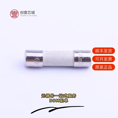 原装0216.500MXP|0216.125MXEP|0216.250MXP