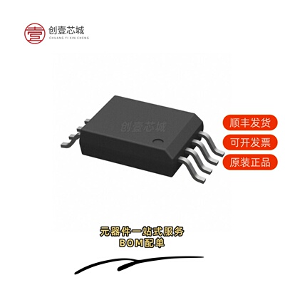 全新正品ISO1042DWVR|ISO1042DWV|ISO1042QDWQ1