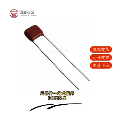 原装QXK2E154KTP|QXK2E154KTP7ZHFL|QXK2E155KTPTZH
