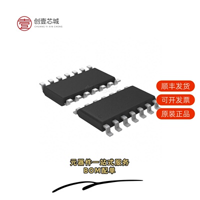 全新正品LM339ANSRG4|LM339APW|LM339APWG4