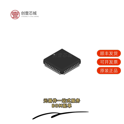 原装PCF8576DU/2DA/2,02|PCF8577CT/3,118|PCF8579HT/1