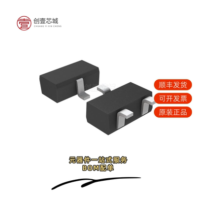 原装DRA3114T0L|DRA3114Y0L|DRA3123J0L