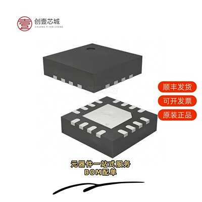原装PE42822A-Z|PE42850B-X|PE42821MLBA-X