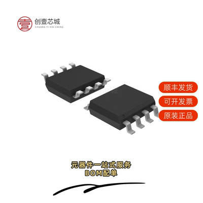 原装TC4452VOA|TC4452VOA713|TC4467COE713