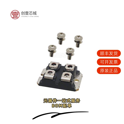 原装APT50M65JFLL|APT50M50JVR|APT50M50JVFR