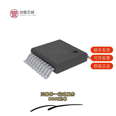 全新正品MSP430F2111TDGV|MSP430F2111IRGET|MSP430F2111IRGER