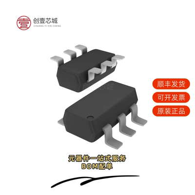 原装SZNUP4304MR6T1G|SZNUP4114UCLW1T2G|SZNUP4301MR6T1G