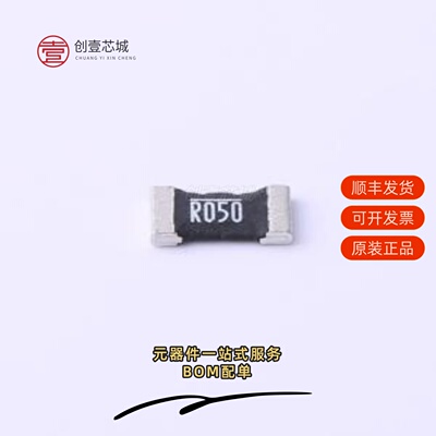 原装LRH2512-22R050F4|LRS2726-47R0003FM|MAX809REUR
