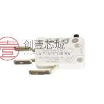 原装83161344全新基本/快动 switch, Miniatur