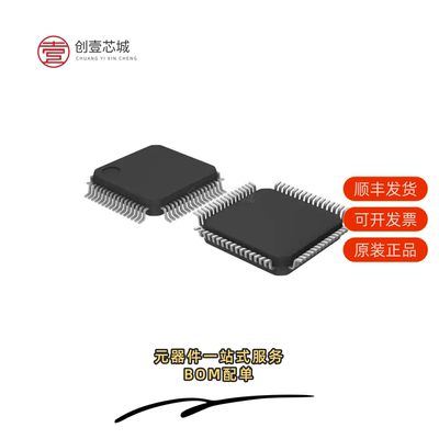 原装R5F100LGAFB#50|R5F100LGAFB#30|R5F100LGGFA#30