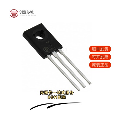 原装BD136G|BD13616S|BD13616STU