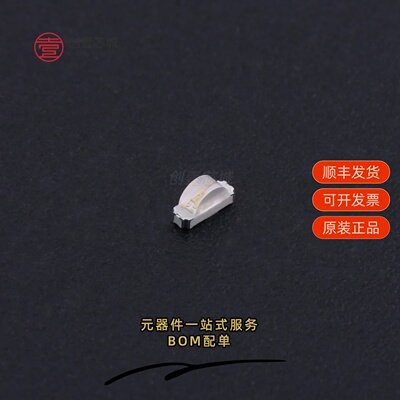 原装MHS110UBCT|MHS110UGCT|MHS110URGCT