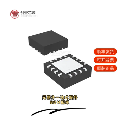 全新正品MSP430F2002TRSAT|MSP430F2003IN|MSP430F2003IPW