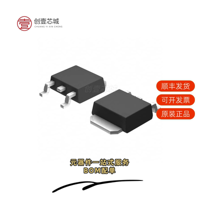 原装RGT8BM65DTL|RGTH00TS65DGC11|RGTH00TK65DGC11