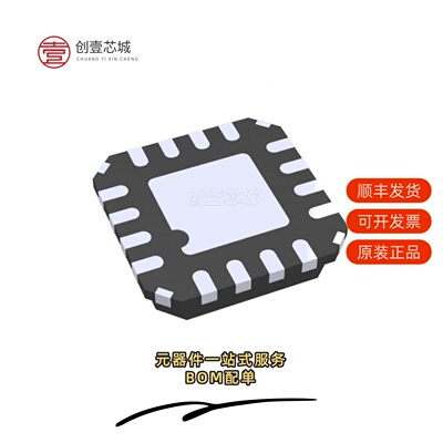 原装NRF2402G-REEL|NRF2402G-REEL7|NRF24AP2-1CHQ32-R