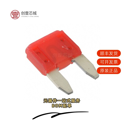 原装0297010.WXNV|0297010.WXT|0297010.WXNV-CN