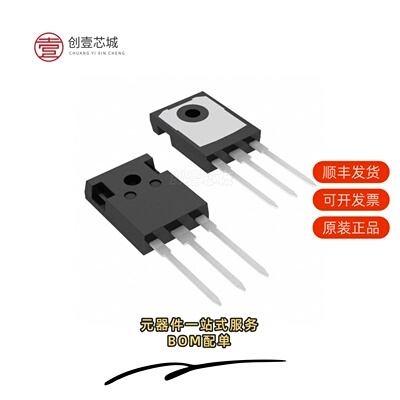 原装FGH75N60SFTU|FGH60T65SHD-F155|FGH60T65SQD-F155