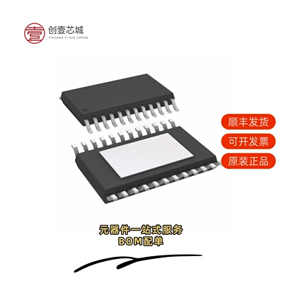 全新正品LM5122ZPWPR|LM5122ZAPWPT|LM5122ZPWPT