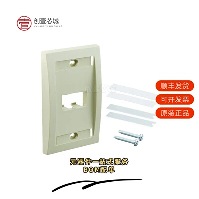 原装CFPE2EIY|CFPE2IGY|CFPE4EIY
