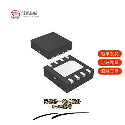 原装FAN3224CMPX|FAN3224CMX-F085|FAN3224CMX