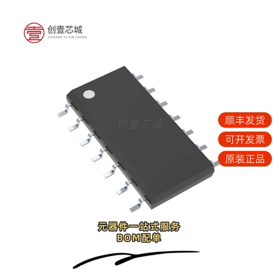 原装NLV74AC32DR2G|NLV74AC14DTR2G|NLV74AC157DR2G