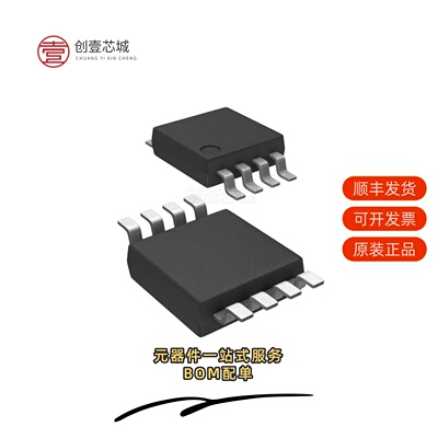 原装BD8152FVM-TR|BD8153EFV-E2|BD8150KVT-E2
