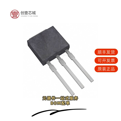原装IRLU110ATU|ISL9R1560G2|ISL9K3060G3