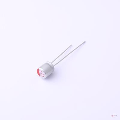 原装SPT1VM101E07ORVZC全新100uF 20% 35V正品