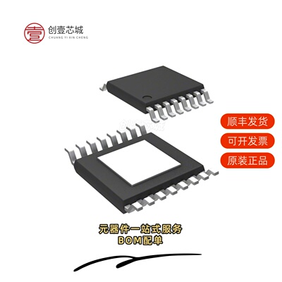 全新正品LM43601QPWPTQ1|LM43601PWPT|LM43601QPWPRQ1