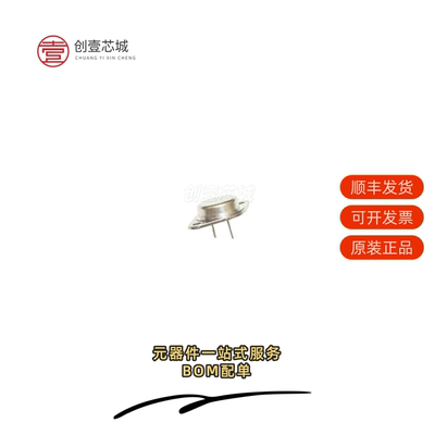 原装JANTX2N6301|JANTX2N6284|JANTX2N6287