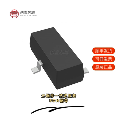 全新正品LM4040D25IDBZTG4|LM4040D25IDCKRG4|LM4040D25IDCKR