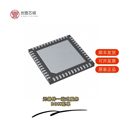 原装ISL95866CHRZ|ISL95859AHRTZ|ISL95859AHRTZ-T