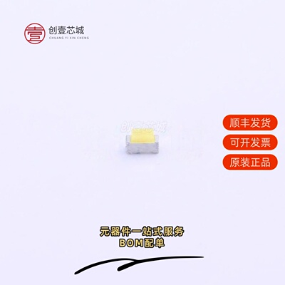 原装LTW-270TLA|LTW-220DS5|LTW-2S3D7