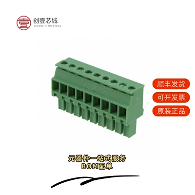 原装OSTTS09315B|OSTTS10515A|OSTTS10315A