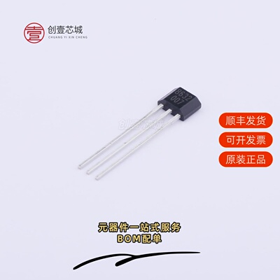 原装MT8632A|MT8691DT-1608|MT8631AT