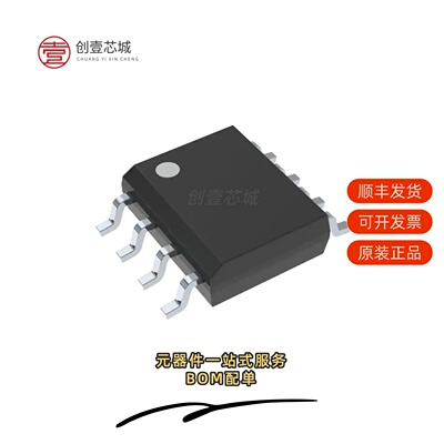 原装MP1591DS-LF-Z|MP1591DN-LF-Z|MP1593DN-LF-Z